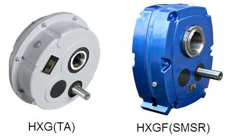 HXG(TA) and HXGF(SMSR) shaft mounted speed reducer helical gearbox for ...